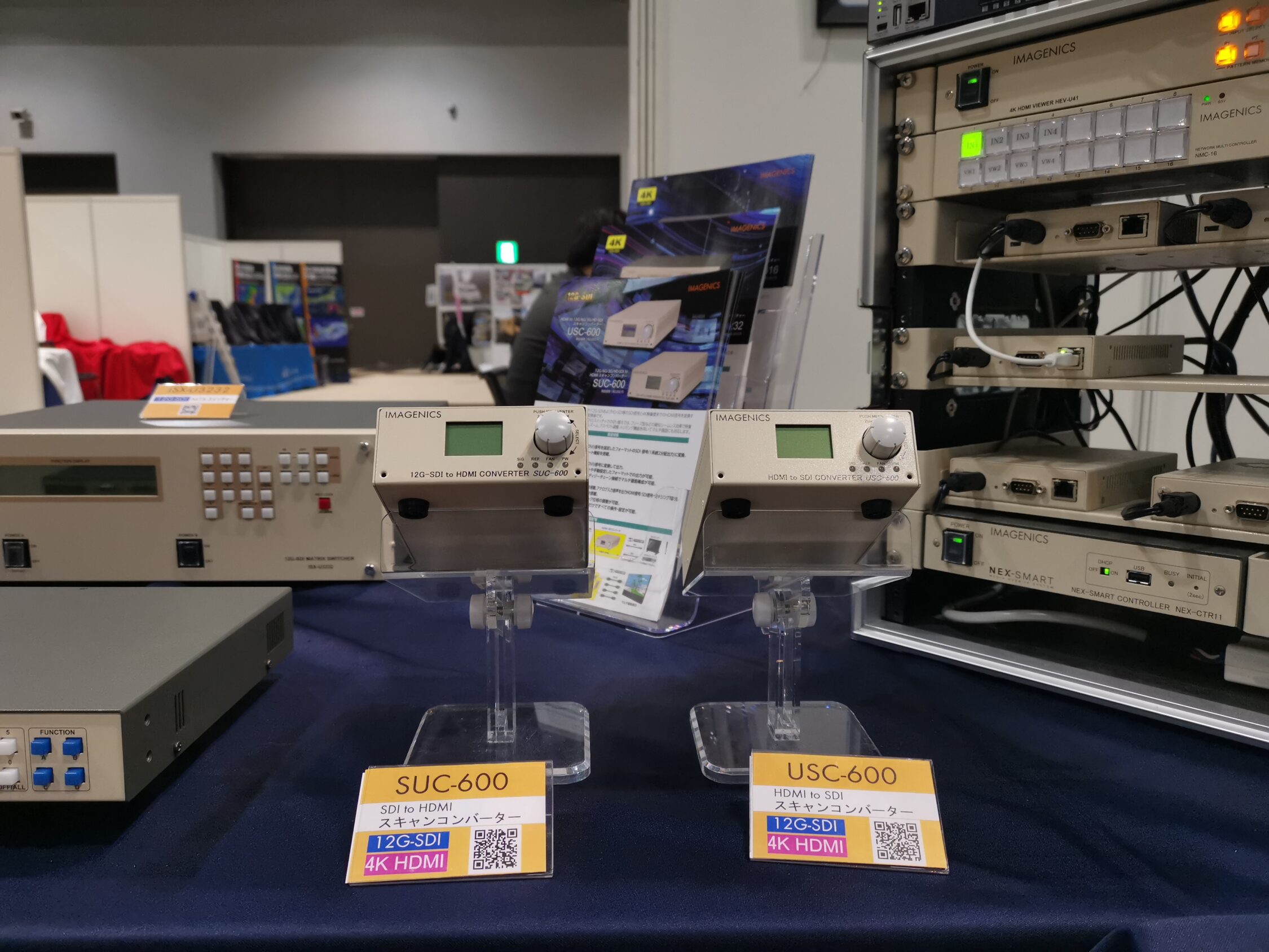 東北映像フェスティバル2023：映像機器展｜イベント情報｜IMAGENICS